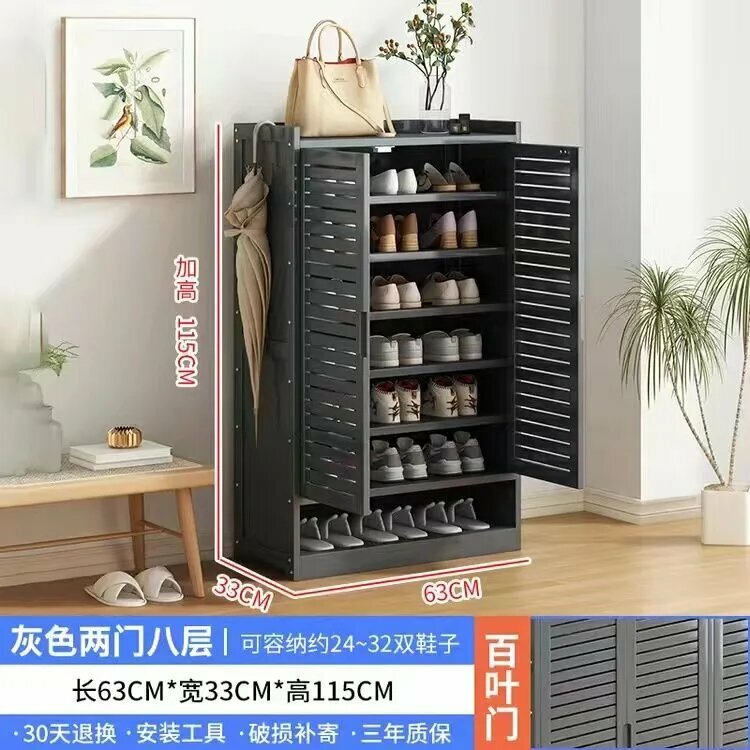 Обувница бамбуковая, напольная, съемные полки, 63x33x115см, серая