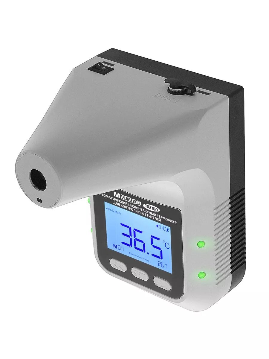Бесконтактный термометр для посетителей мегеон 162100