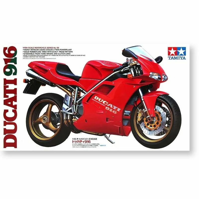 Сборная модель мотоцикл tamiya-14068 1/12 Ducati 916 motorcycle model kit