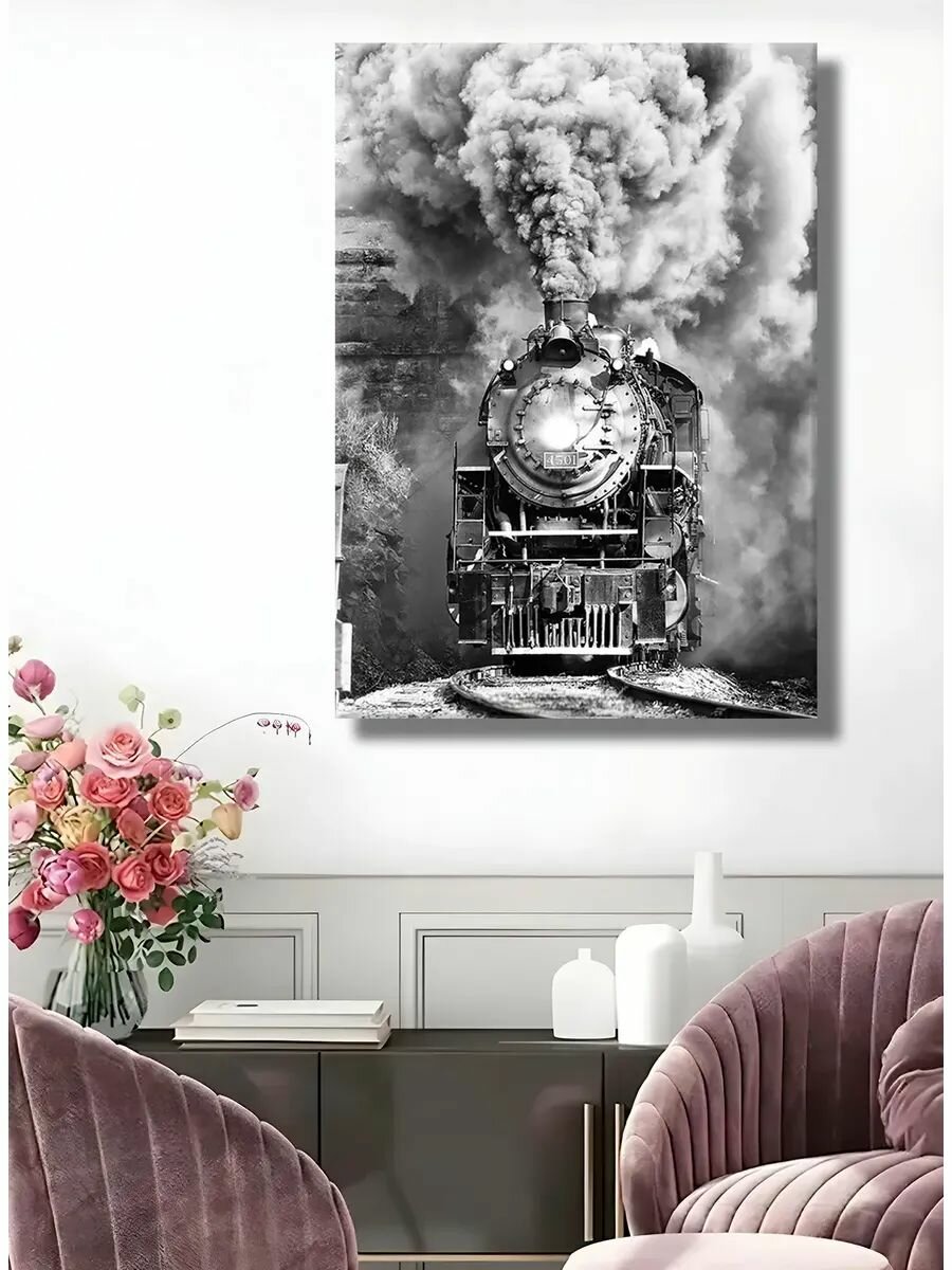 Картина "Паровоз в облаках", модульная 30х40см 1шт.