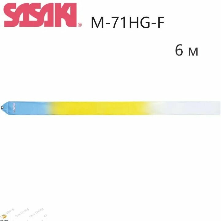 SASAKI Лента для гимнастики