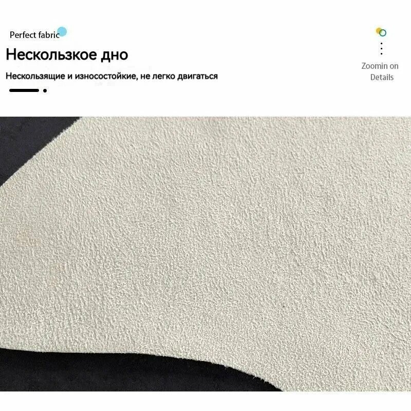 Шкура 1.8х1.2 м — фото 1