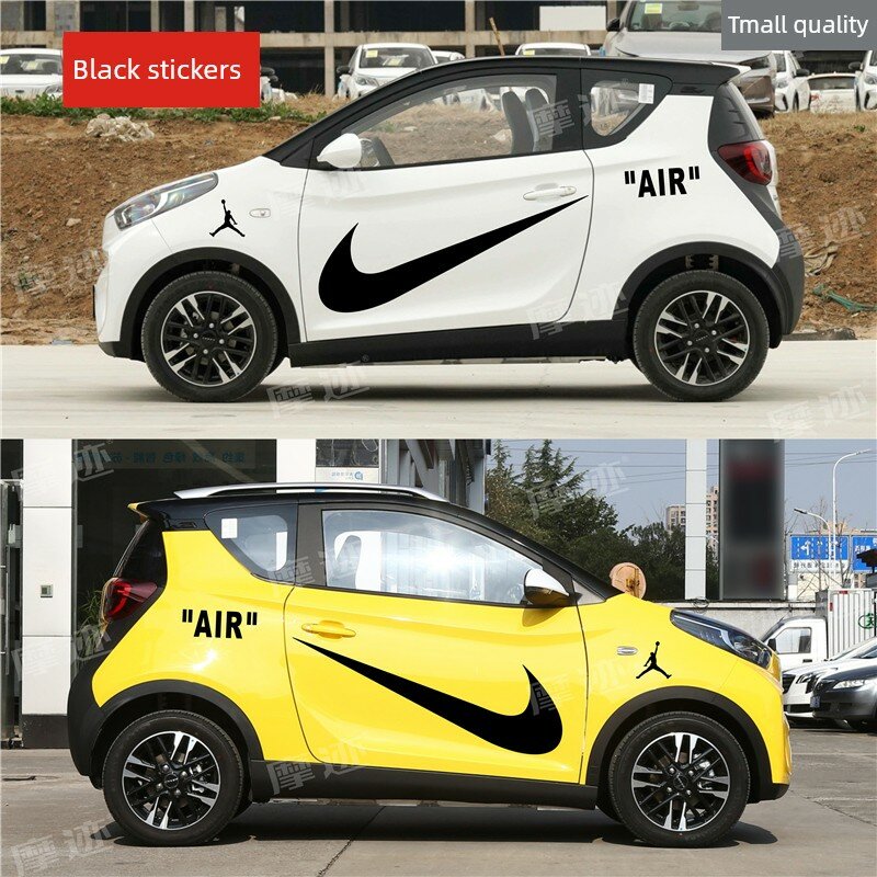 Наклейки для автомобиля Chery Little Ant EQ1 Nike, персонализированная модификация, декор, наклейка на кузов