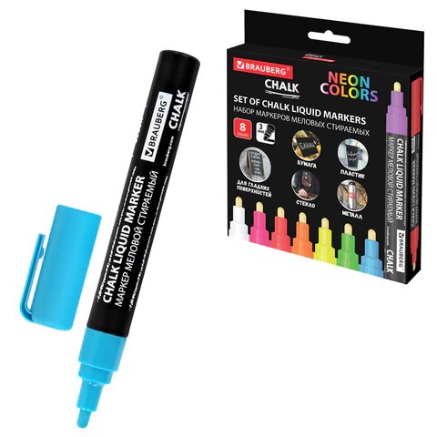Маркеры меловые CHALK LIQUID MARKER, неон набор 8 ЦВ, 3 мм, стираемые, BRAUBERG "CHALK", 152597