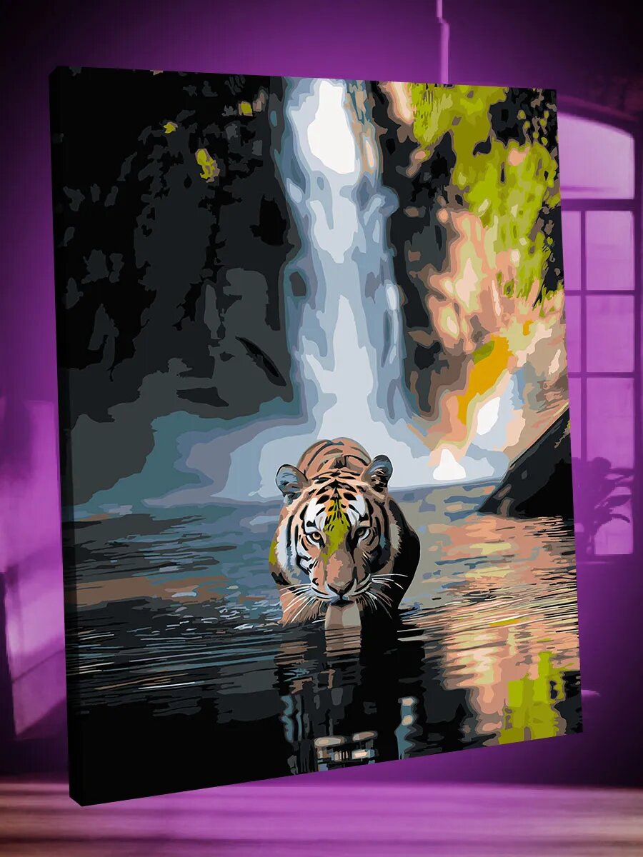 Картина по номерам Тигр