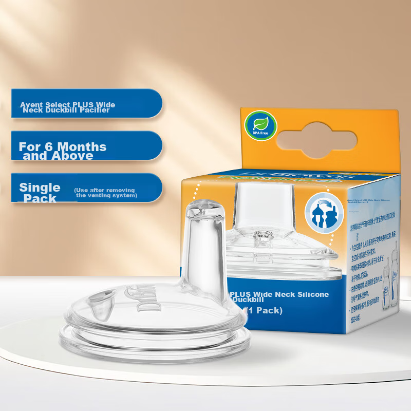 Dr. Brown's соска 6 мес.+ бутылочка (Aibao Xuan PLUS Bottle), Wide - Neck Bottle - Specific соска