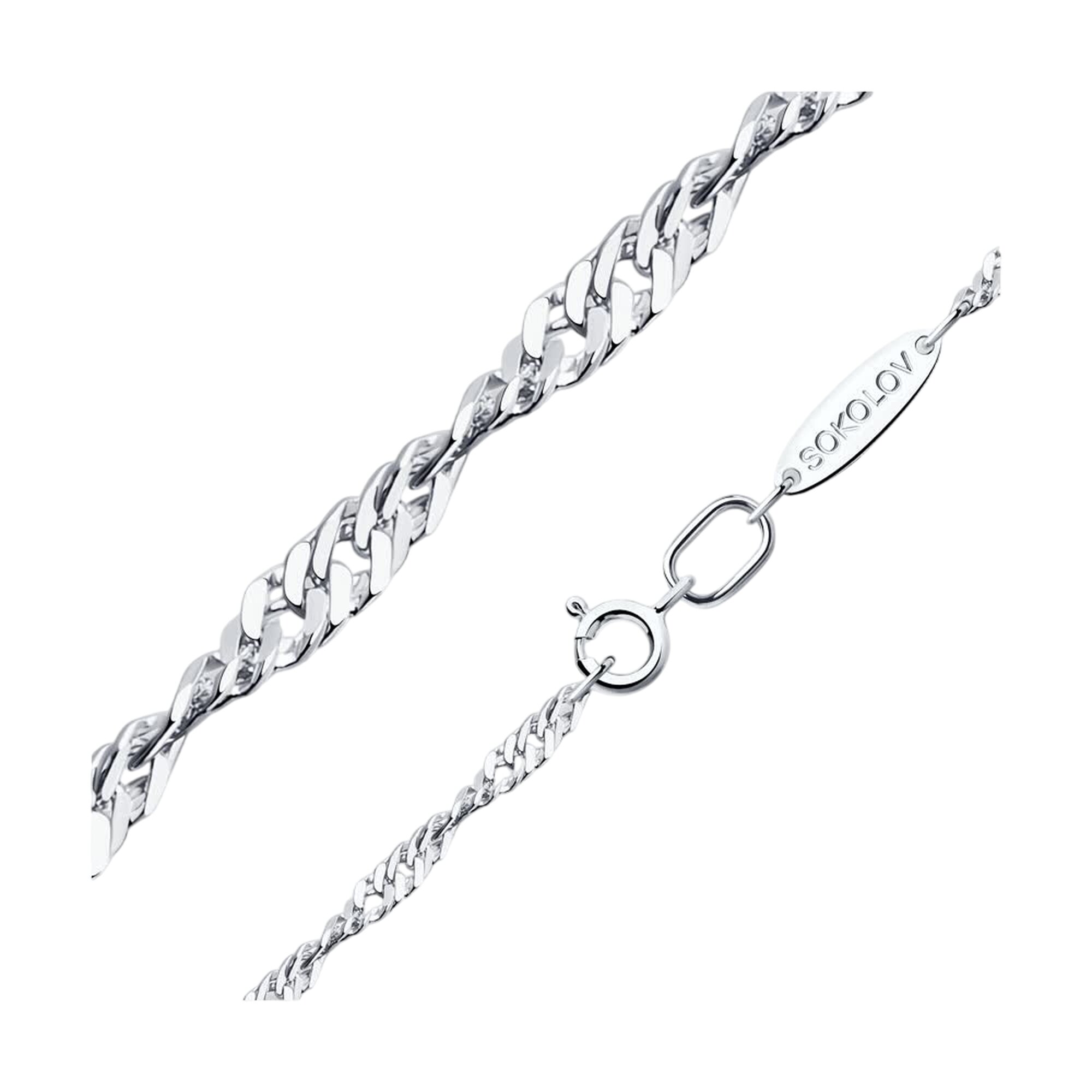 Цепь серебро, 925 проба, родирование