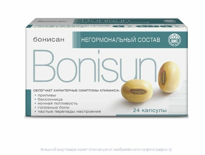 Бонисан 24 шт. капсулы массой 0,46 г