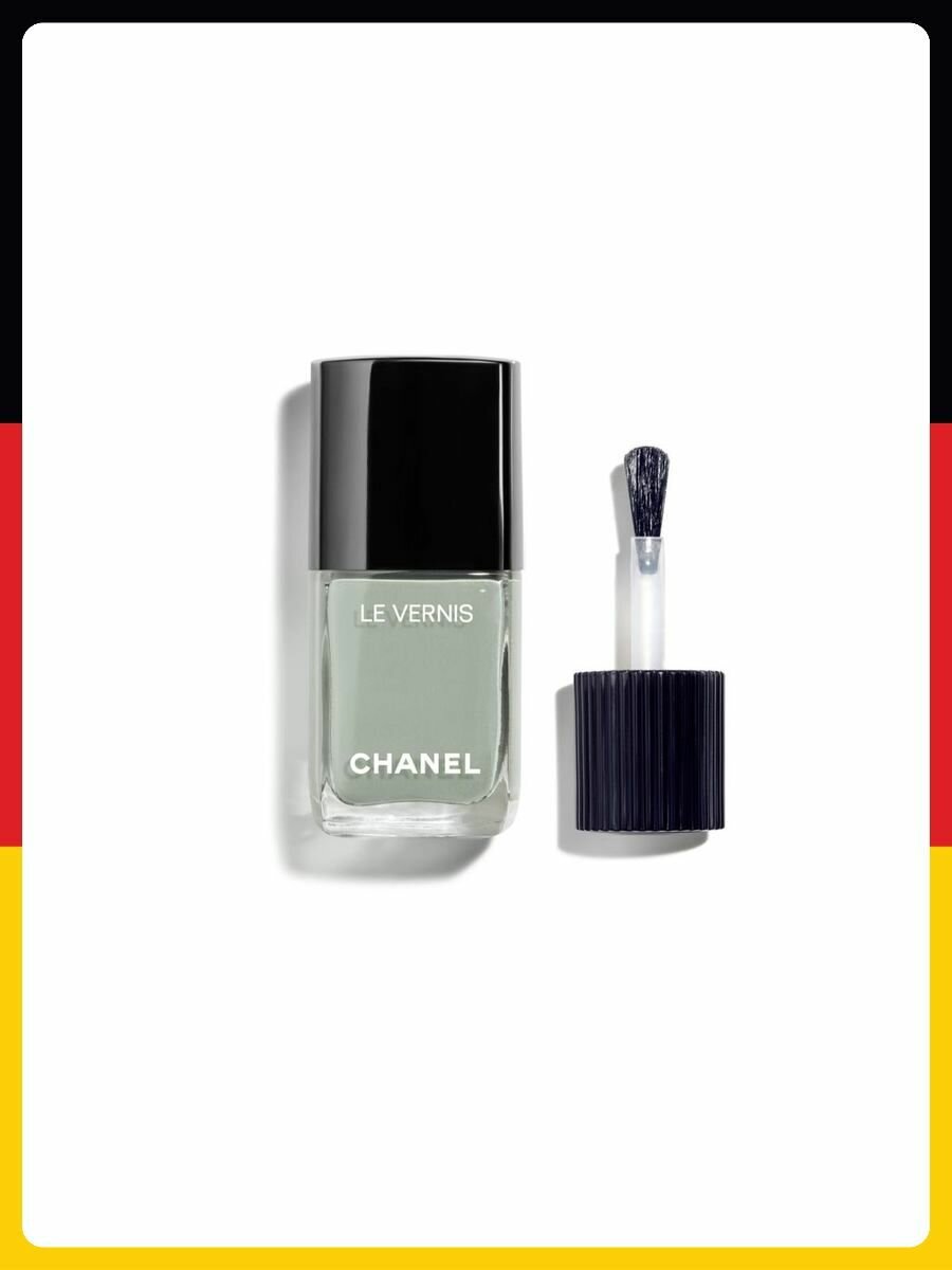 Лак для ногтей LE VERNIS № 131 CAVALIER SEUL 13 мл