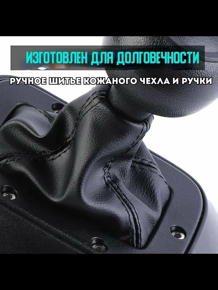 Коробка передач для Logitech и Thrustmaster — фото 1