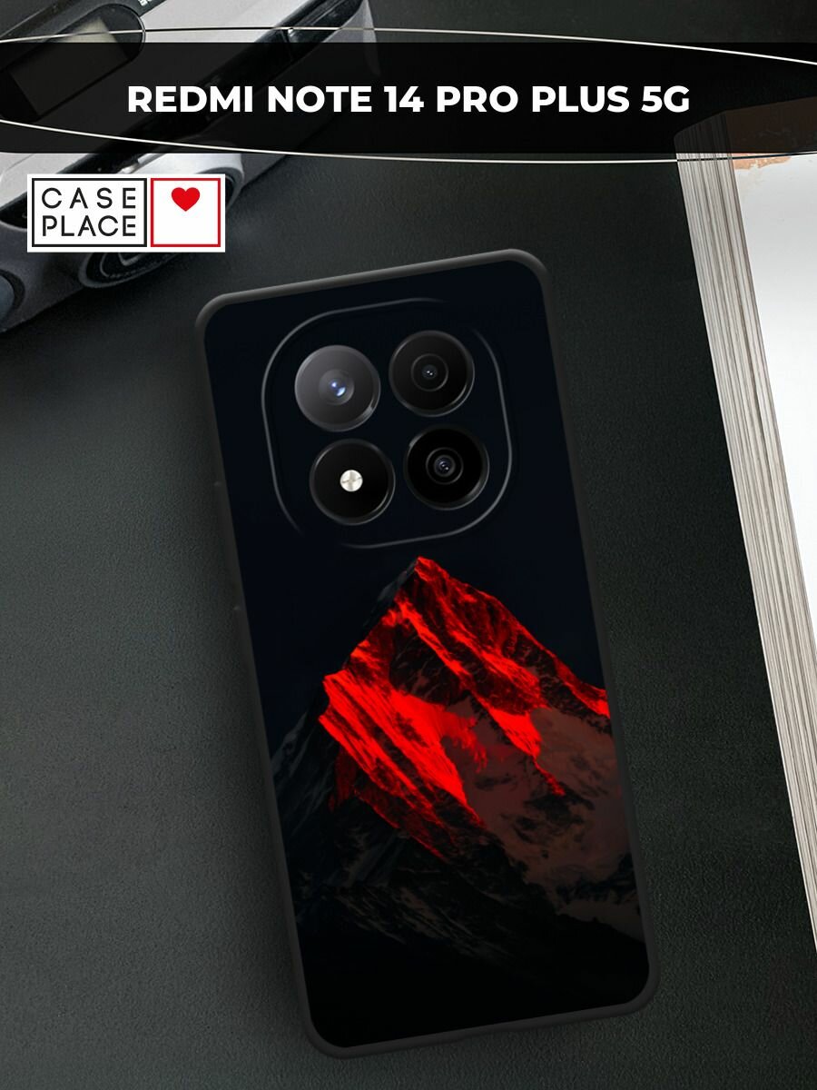 Черный матовый чехол на Xiaomi Redmi Note 14 Pro+ 5G / Сяоми Редми Нот 14 Про+ 5G с принтом Блестящий диск
