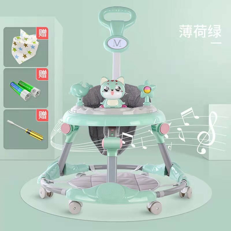 Новый ходунок для детей с 7-ступенчатой регулировкой, многофункциональный ходунок для мальчиков и девочек