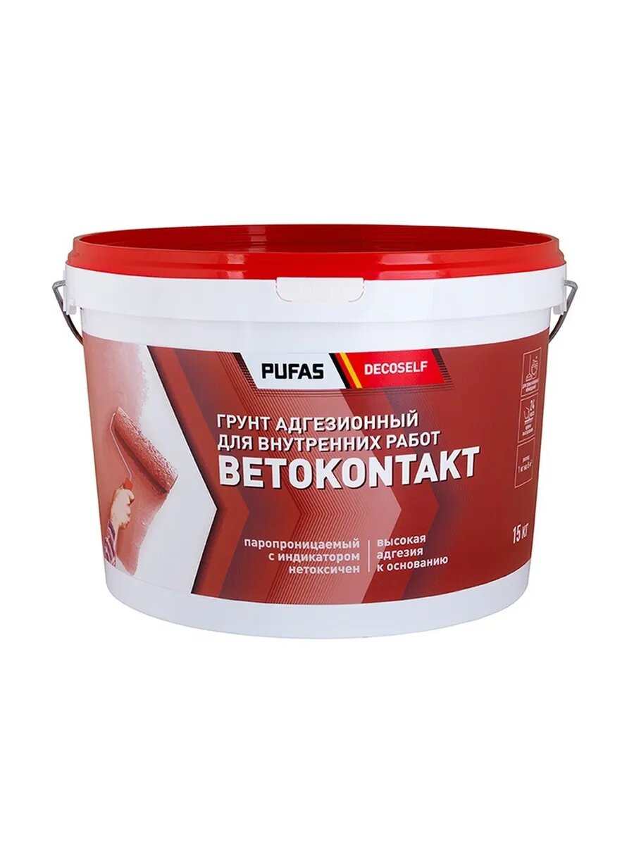 Грунтовка PUFAS "Бетоконтакт", для внутренних работ, 15 кг в упаковке