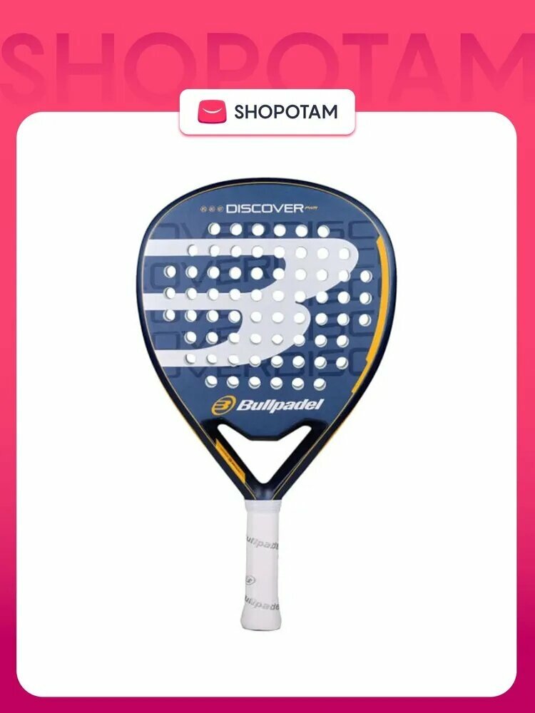 Bullpadel Ракетка для падел тенниса стандартный вариант модели серии