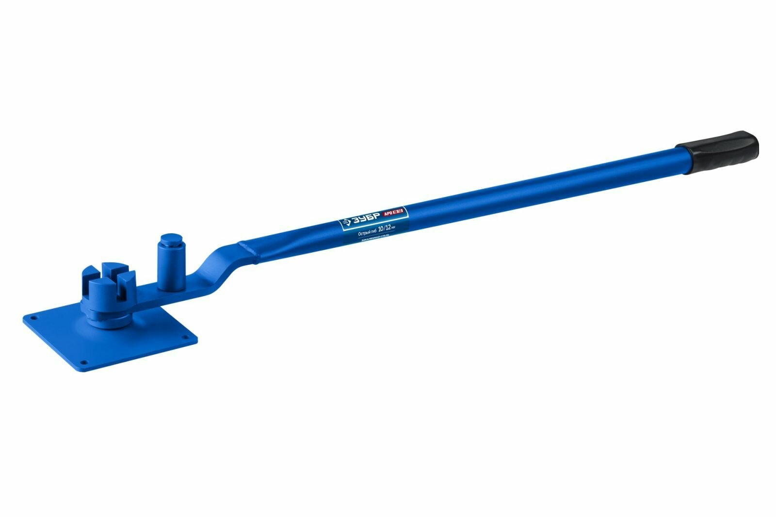 Арматурогиб ЗУБР АРО-10-12 острый гиб, закалённый , Профессионал