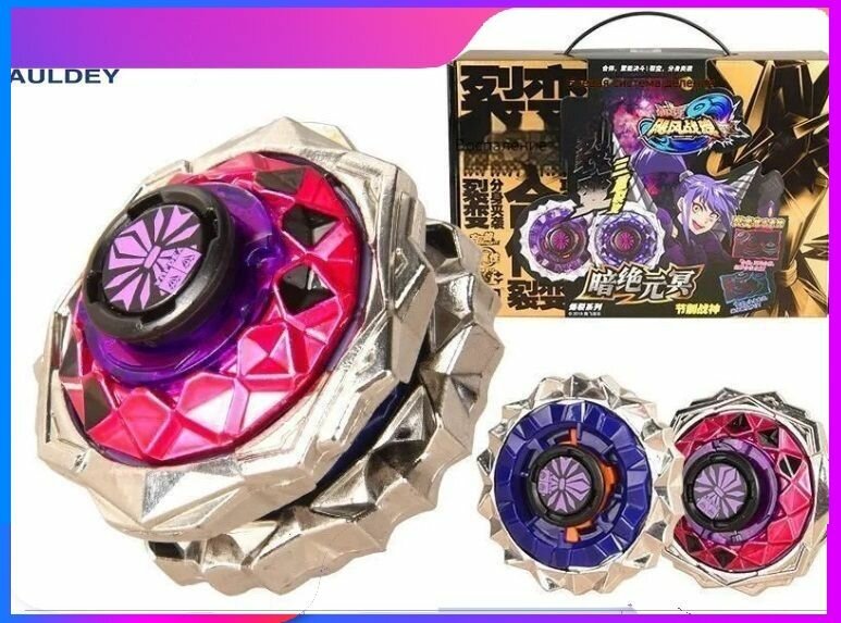 Волчок AULDEY Инфинити Надо. Двойной волчок серии Crack. (Shadow Streak. Адский призрак)