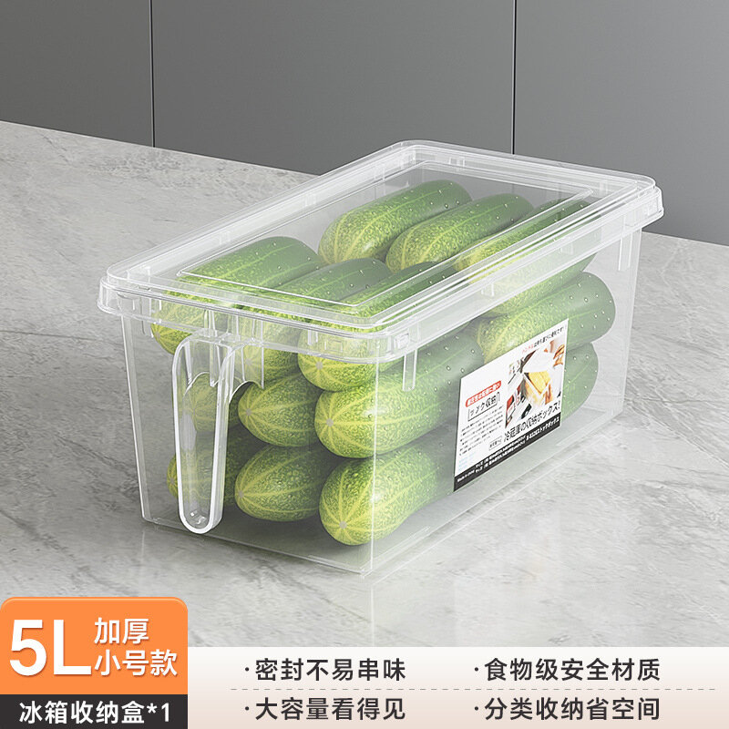 Пищевой контейнер для хранения в холодильнике, коробка для сохранения свежести овощей и фруктов на кухне, органайзер для хранения и заморозки яиц и пельменей.
