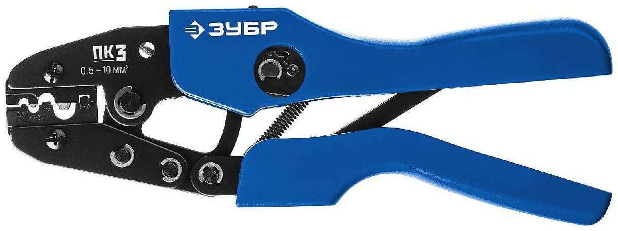 Пресс-клещи для медных наконечников и гильз ЗУБР Профессионал ПК-3 0.5-10 мм. кв (45456-3)