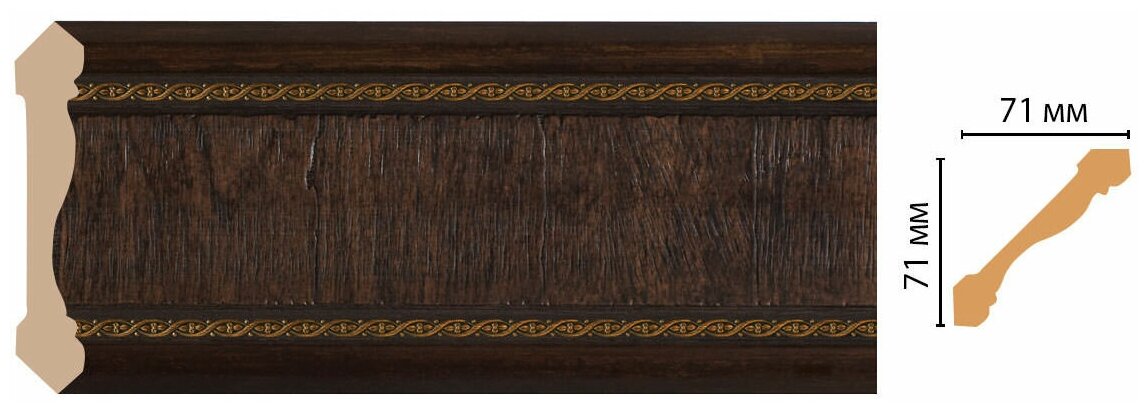 Плинтус Потолочный Decomaster 172-1 В71хШ71хД2400 мм / Декомастер.