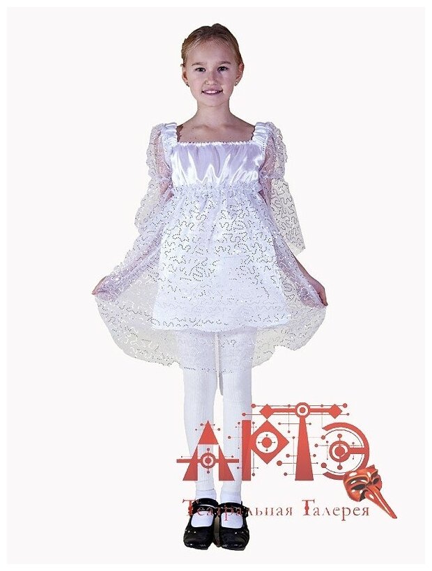 Платье "Ангел Серебристый" (Цв: Не определён Размер: 30)