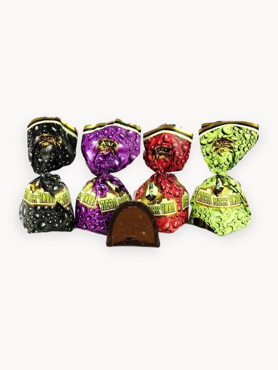 Конфеты глазированные АтАг "Слeза мyжчины". Вкус алкогольных напитков. 1 кг.