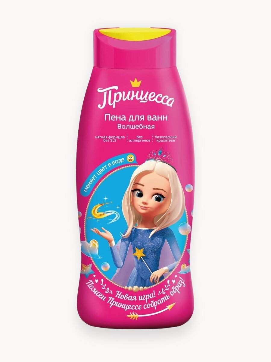 Принцесса Детская пена для ванн Волшебная, 400 мл