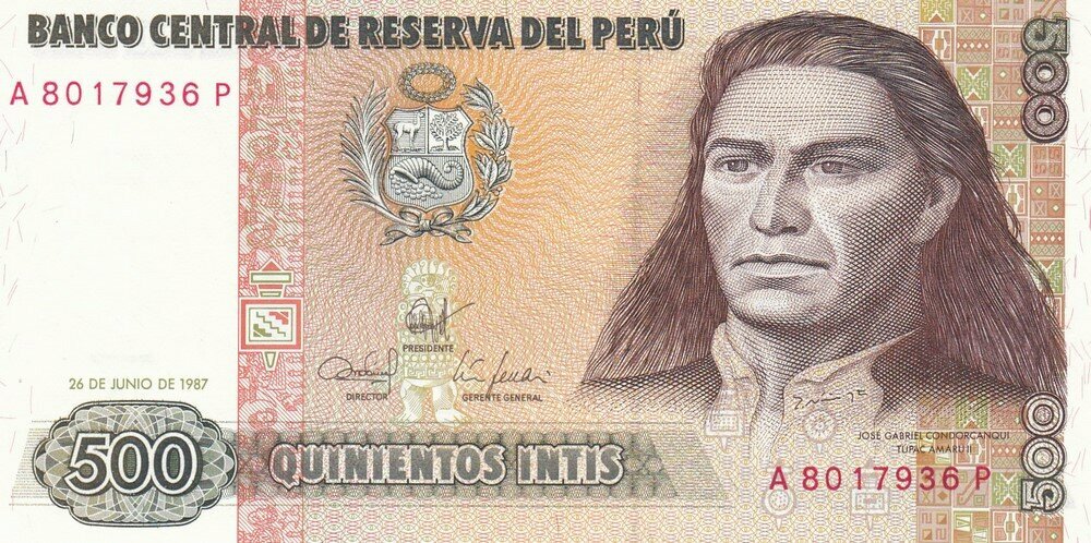 Перу 500 инти 1987 г. (Серия A P)