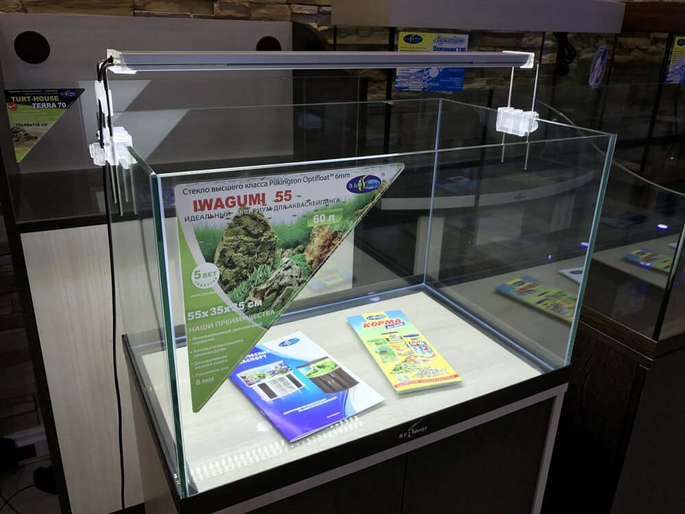 Аквариумный светильник Биодизайн I-LED Pro 700 Natur Light, 30 Вт