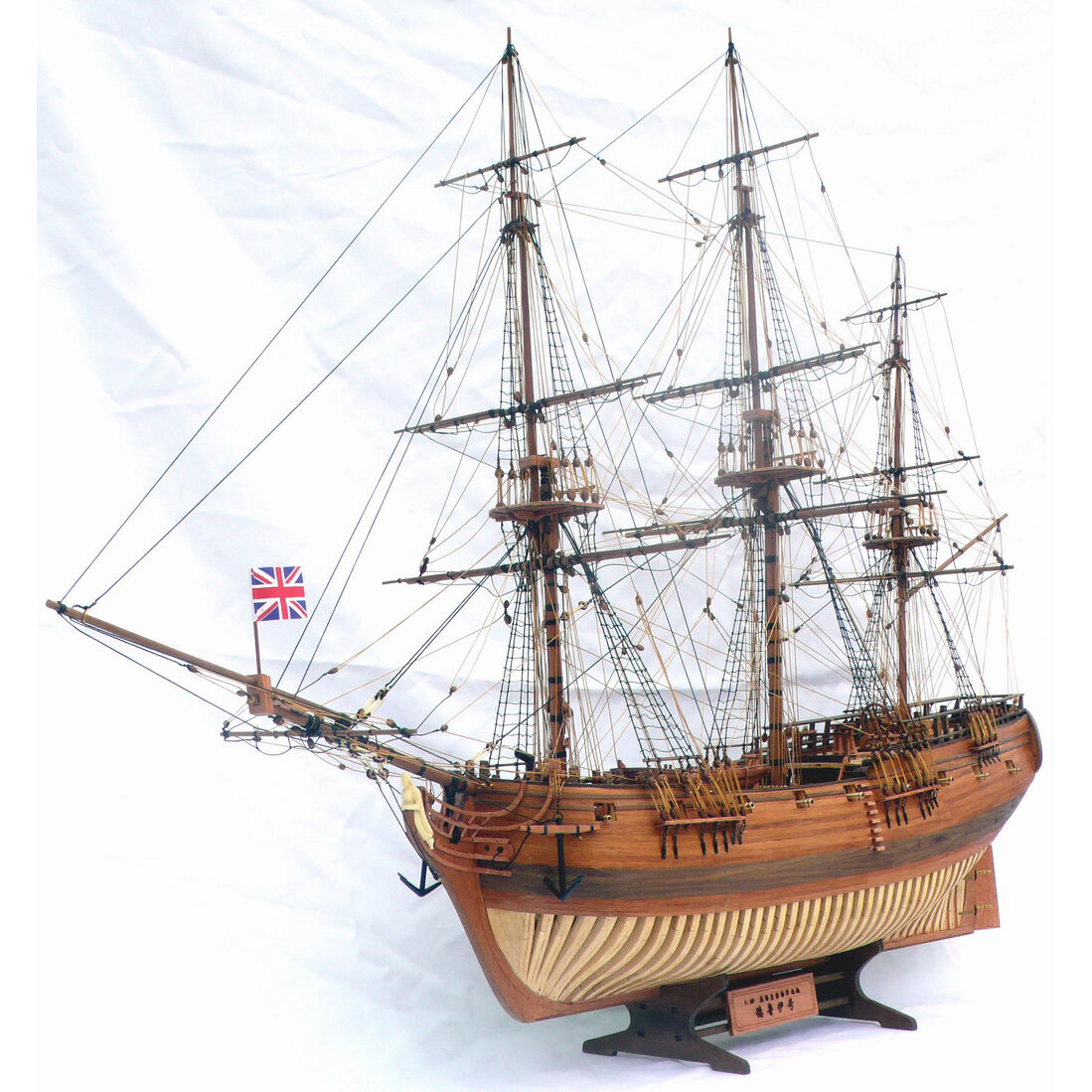 16-ти пушечный шлюп HMS Druid, модель корабля для сборки в адмиралтейском стиле, М.1:50, 900х685х165 мм