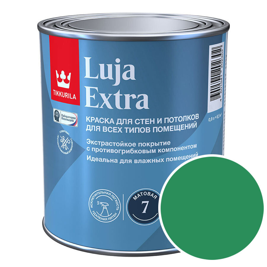 Краска моющаяся Tikkurila Luja Extra матовая RAL 6024 (Транспортный зеленый - Traffic green) 0,9 л