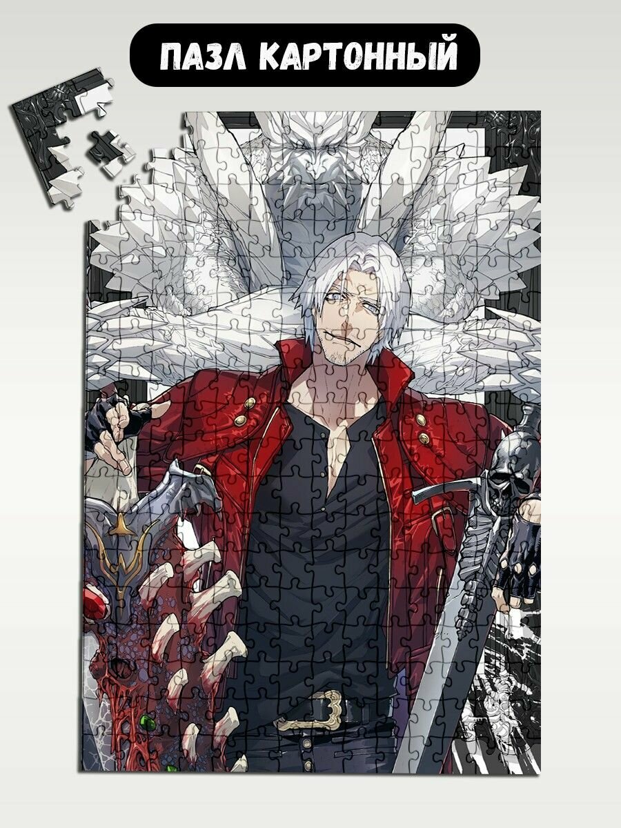 Пазл картонный А3: модель игра Devil may cry 5 - 766