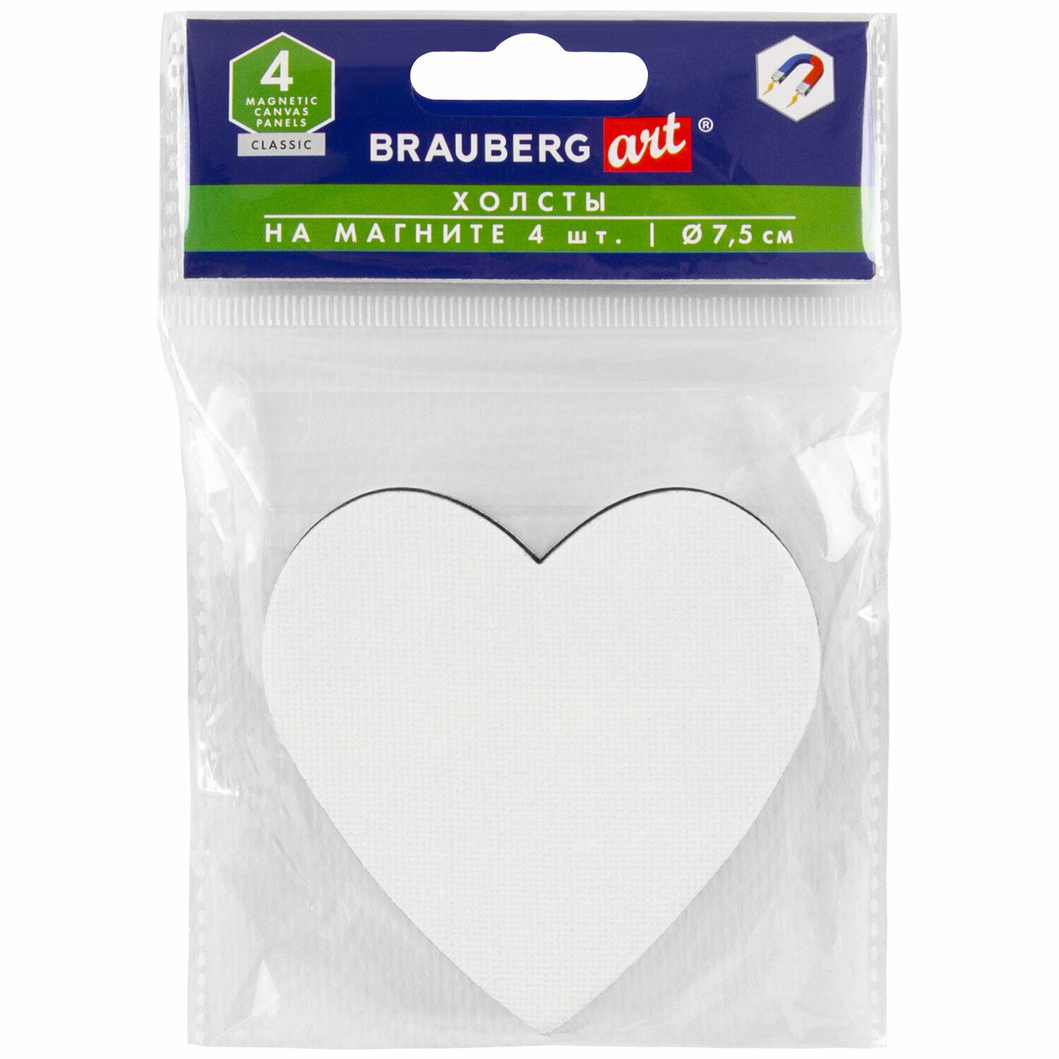 Холсты на магните в форме сердца набор 4 шт, 7.5 см, 280 г/м2, 100% хлопок, BRAUBERG ART CLASSIC, 192334
