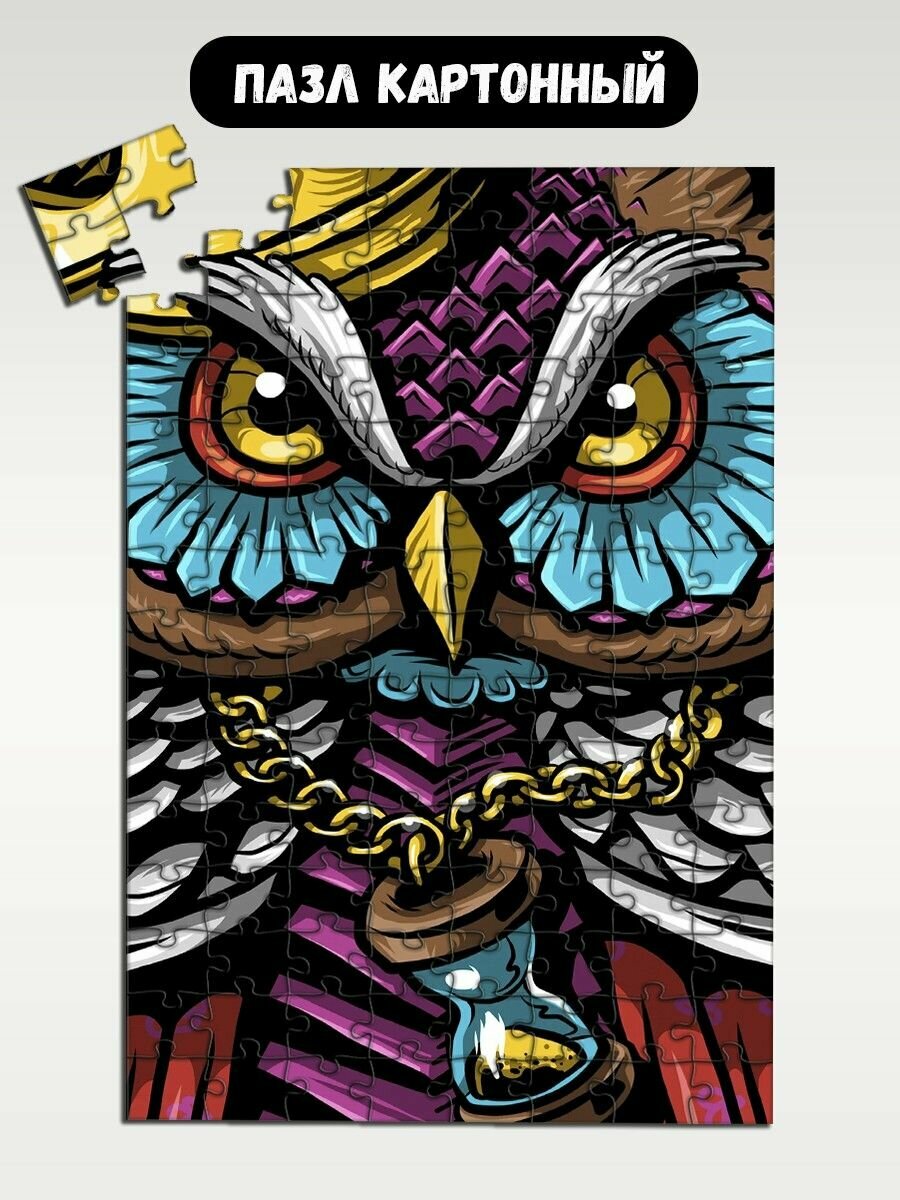 Пазл картонный А4: модель сова, птица - 2242