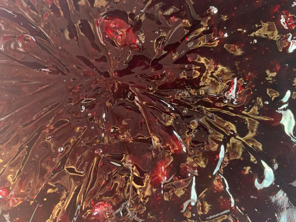 Конфитюр "Черника" 300гр