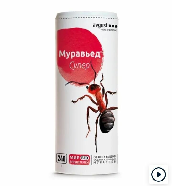 Инсектицидное средство Муравьед Супер, 240 г, средство для уничтожения различных видов садовых и рыжих домовых муравьев