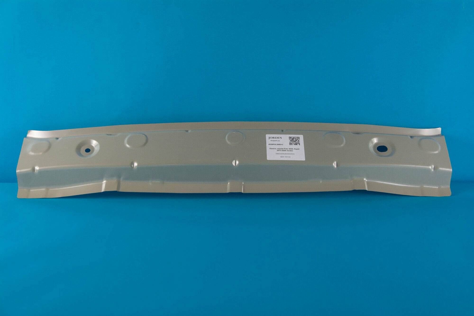 Панель бампера задняя Volkswagen Polo 2020-2024 Skoda Rapid 2012-2020 Фольксваген Поло Шкода Рапид 5