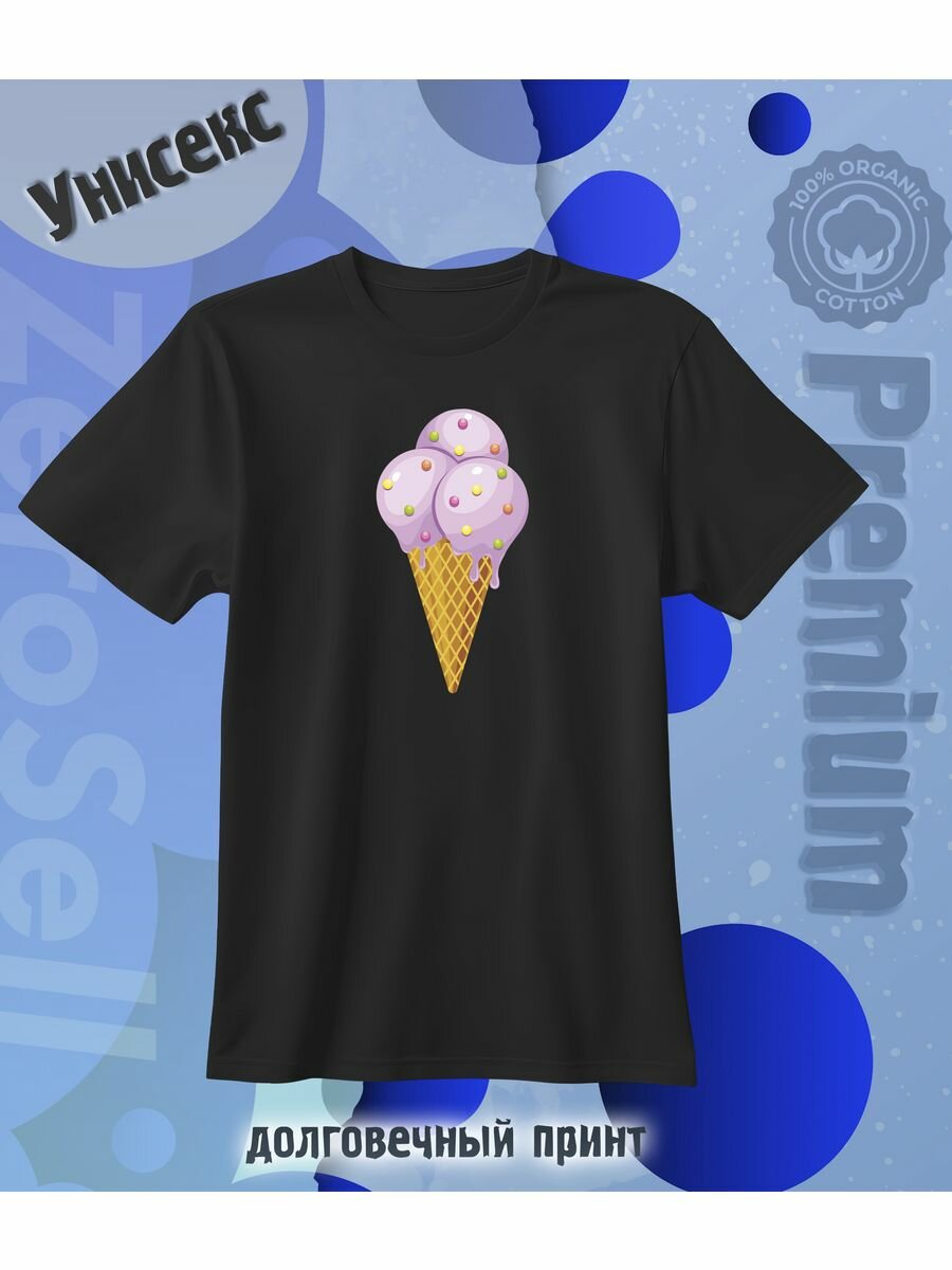 Футболка мороженое