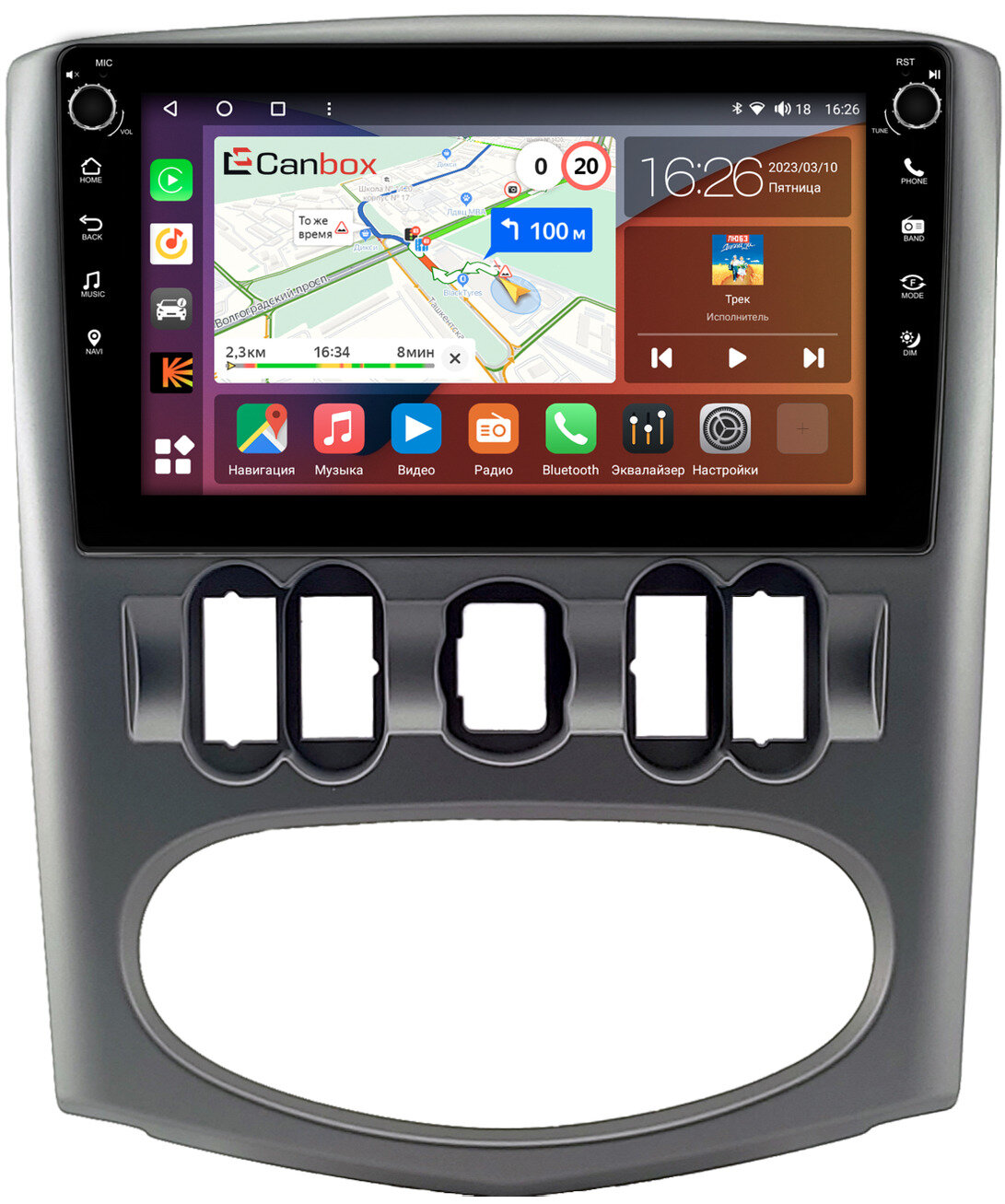 Штатная магнитола Canbox H-Line 7803-9-0740 Renault Logan 2009-2015 (серая, Тип 1) Android 10 (4G-SIM, 4/64, DSP, IPS) С крутилками