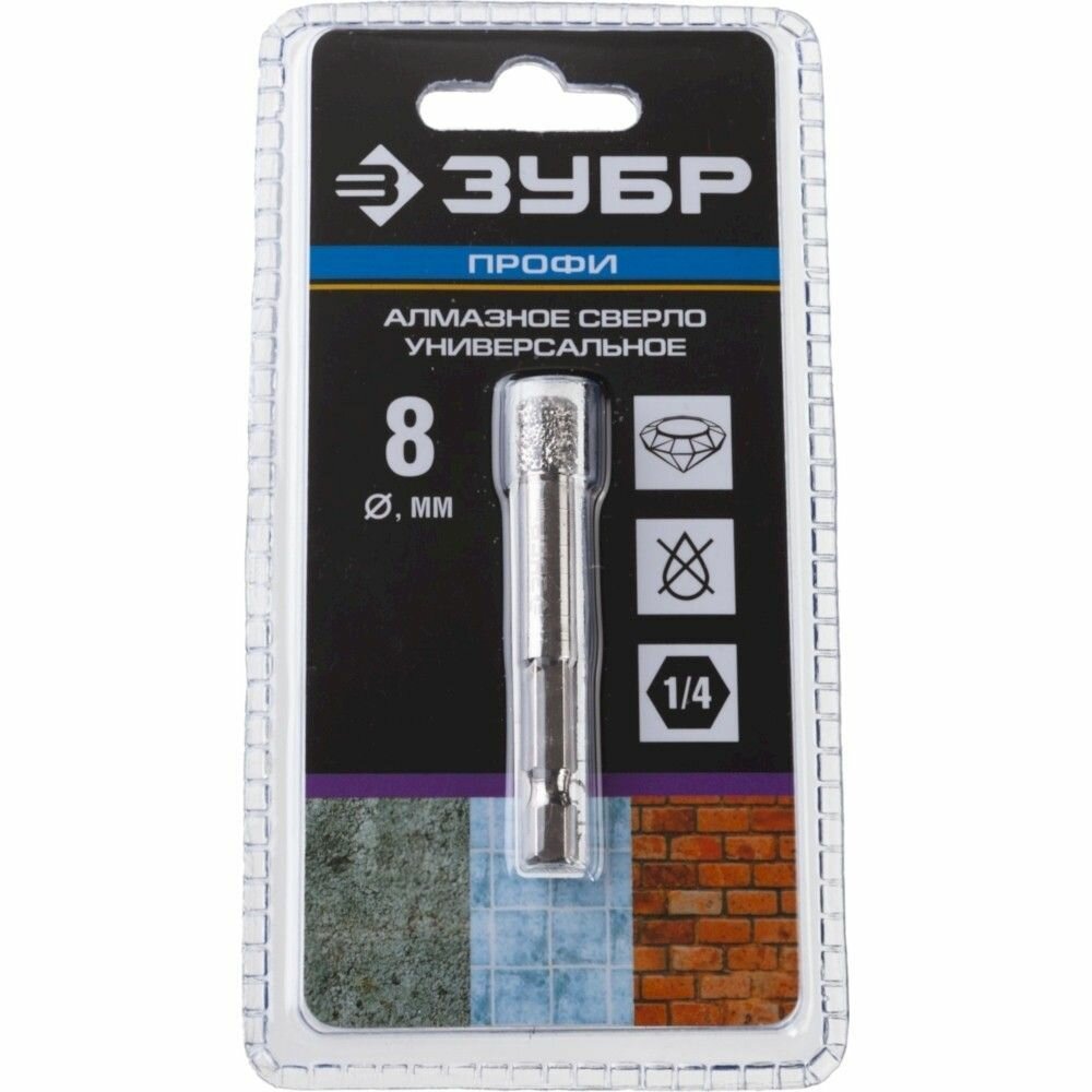 ЗУБР сверло алмазное по керамограниту, вакуумное спекание алмазов, d 8 мм, хвостовик HEX 1/4", Профессионал, 29865-08