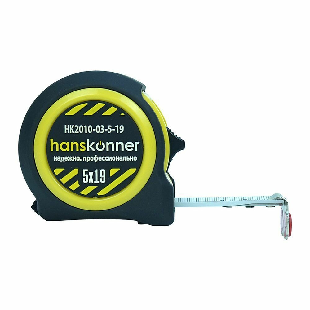 Рулетка компактная 5x19, Hanskonner HK2010-03-5-19