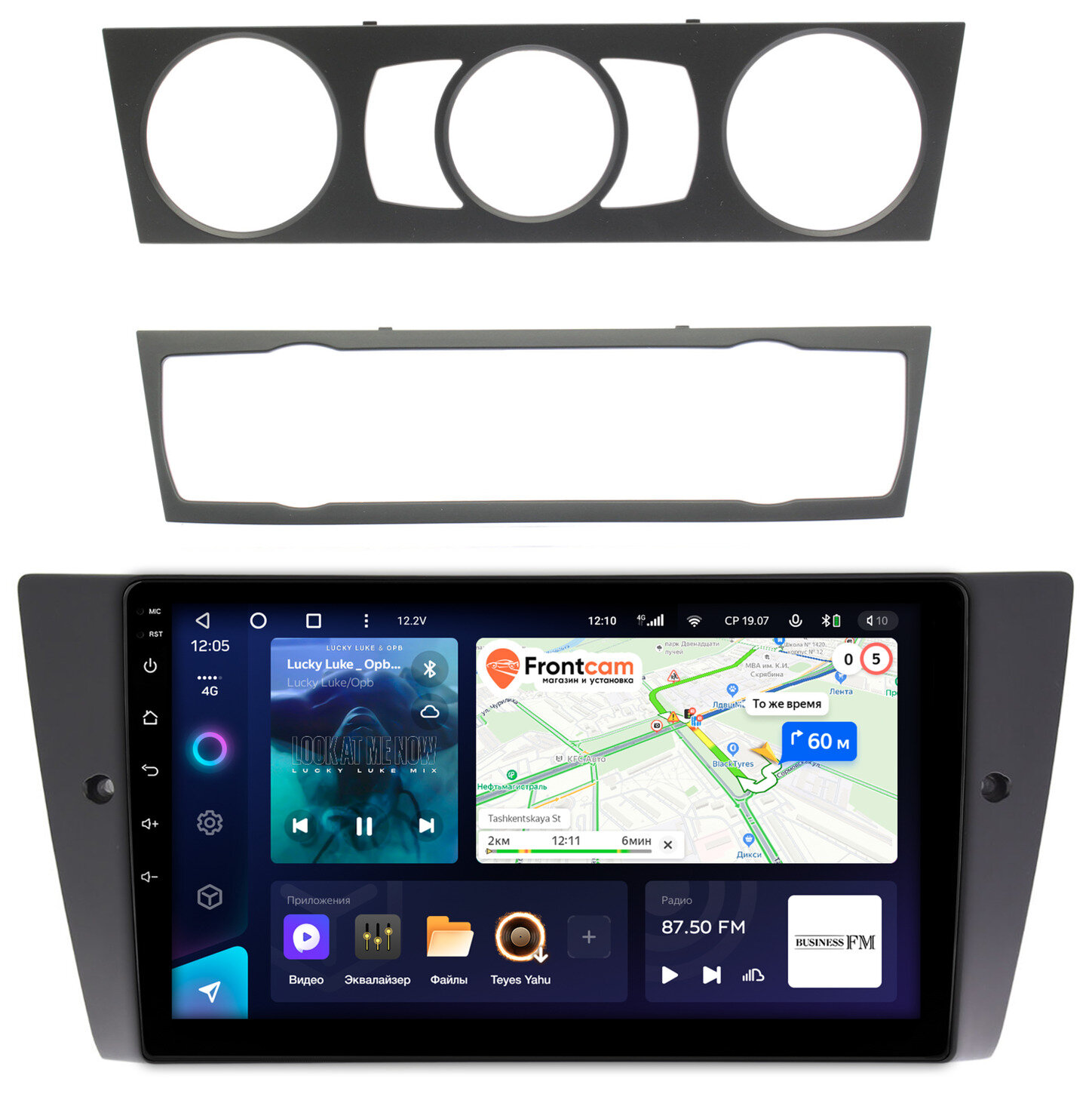 Штатная магнитола BMW 3 (E90, E91, E92, E93) 2004-2013, 1 (E81, E82) 2004-2014 Teyes CC3 4/32 9" RM-9111 Android 10 (4G-SIM, DSP, QLed)