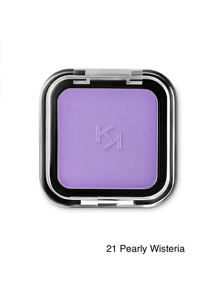 SMART COLOUR Тени для глаз насыщенного цвета 21