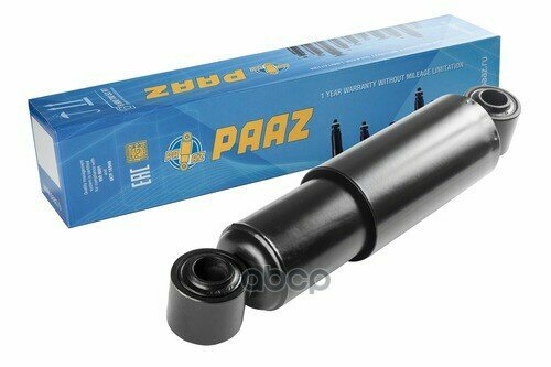 Амортизатор подвески PAAZ арт. П5012905005