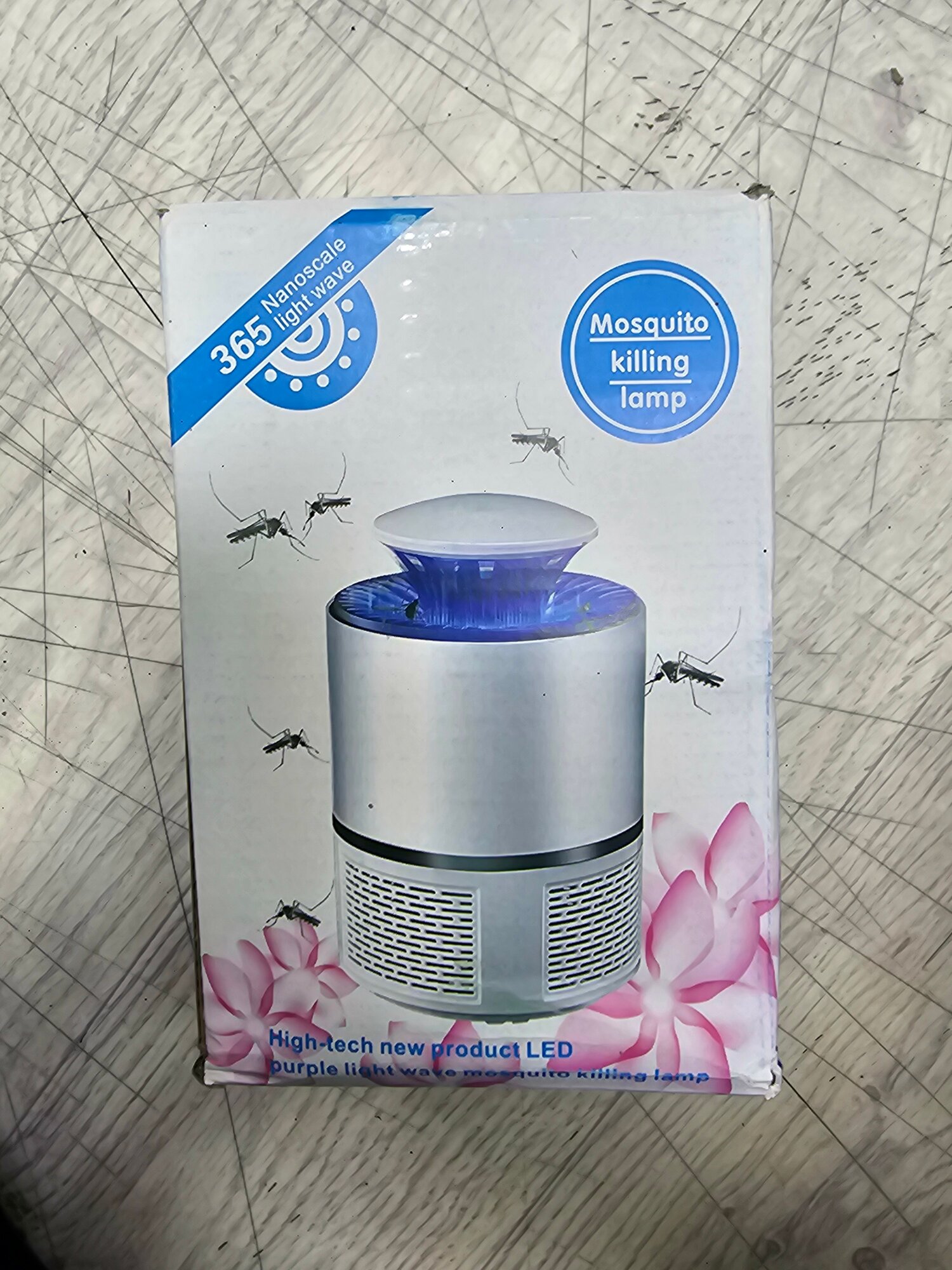 Лампа против комаров "Mosquito Killer" Белый