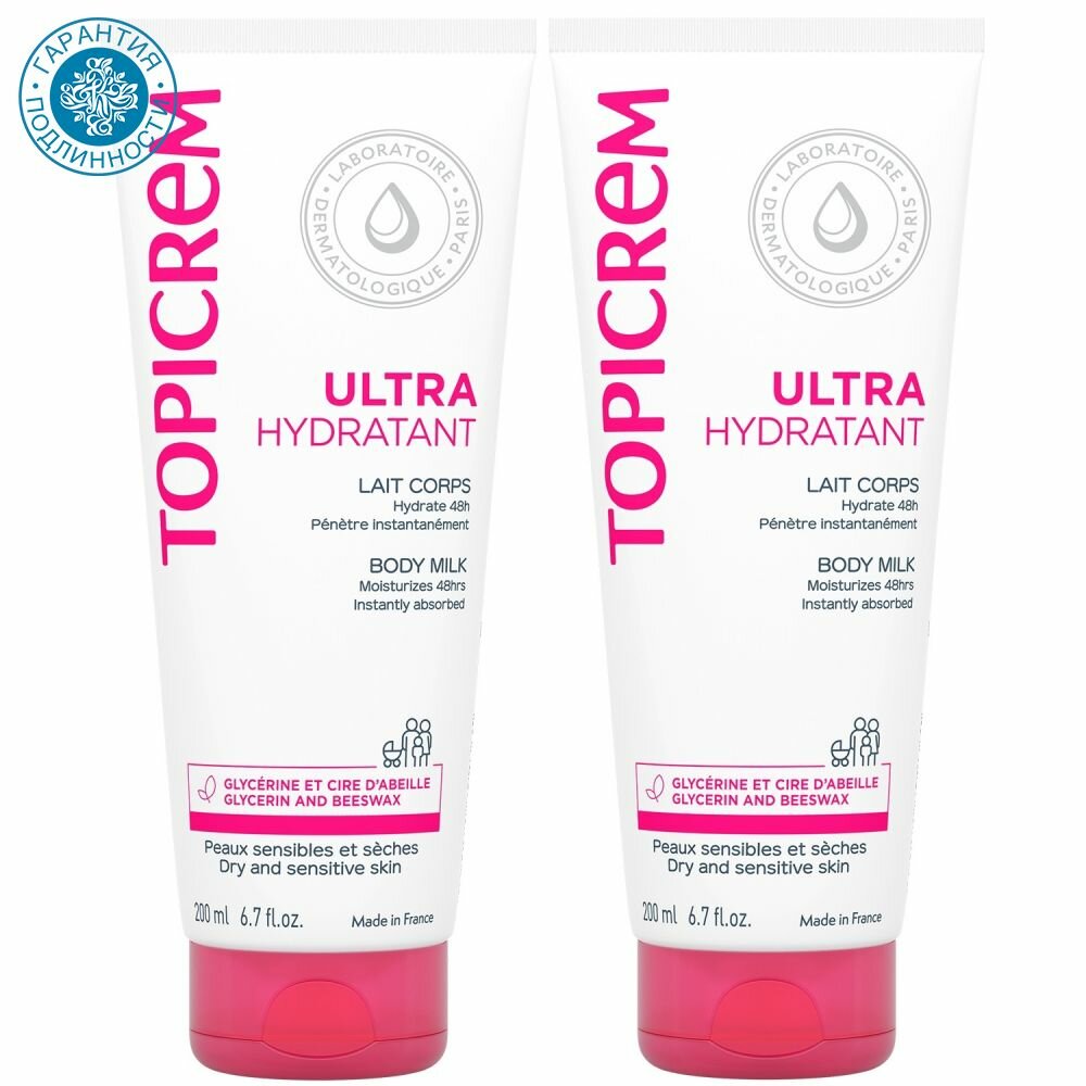 Topicrem Набор: ультра-увлажняющее молочко для тела 200 мл х 2 шт