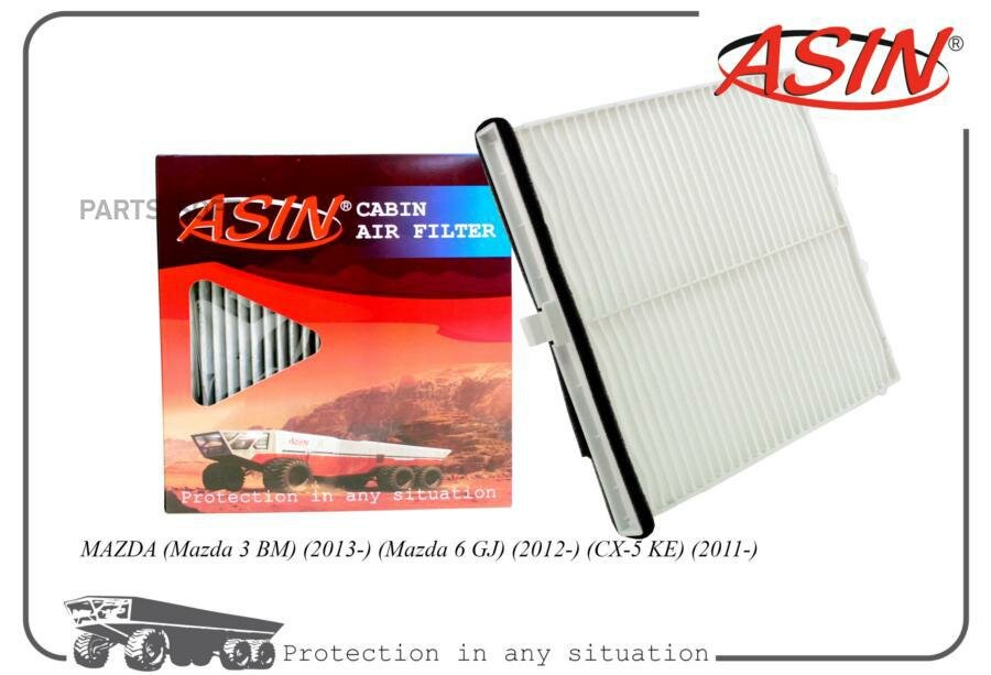 ASINFC2756 ASIN Фильтр салонный KD4561J6X/ASIN. FC2756 ASIN