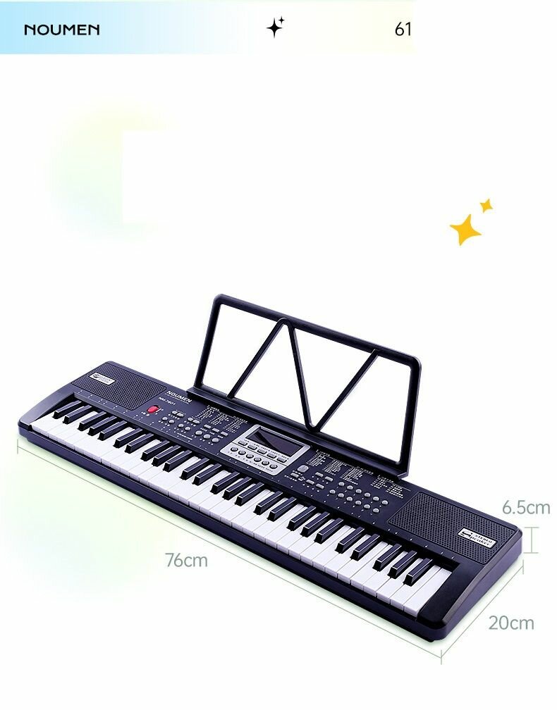 Синтезатор NOUMEN MN-7601 61 клавиша. Для любителей и профессионалов