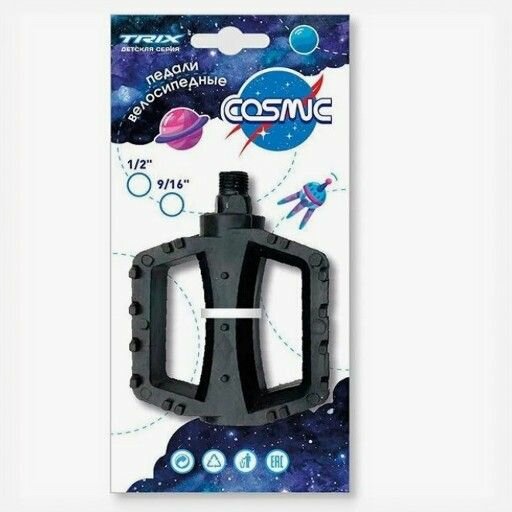 Педали детские TRIX Cosmic, пластиковые, 100x80мм, резьба 9/16", с шипами, черные