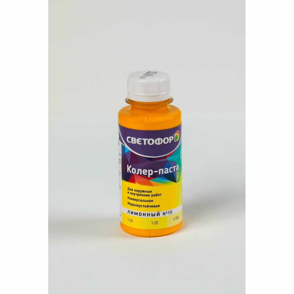 Колер-паста Светофор №10 лимонный 0,1л ЗОР00006994
