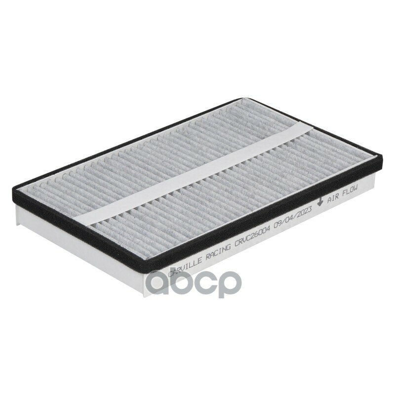 Фильтр салонный для ВАЗ 1118 Калина, для ВАЗ 2190 Гранта, Datsun on-DO 14--/mi-DO 15-- угольный Carville Racing арт. CRVC26004